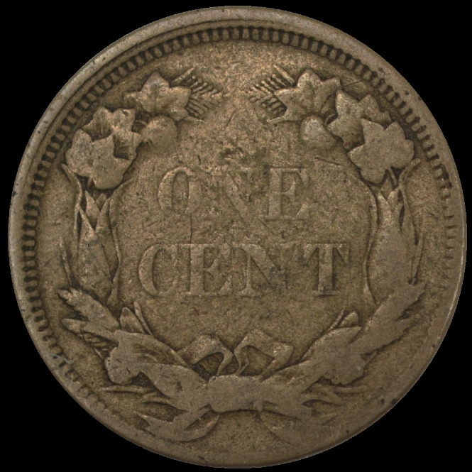 1858 U.S. 1¢ - Flying Eagle Cent (Small Letters) - F+