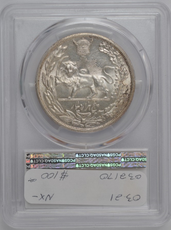 1927-L (SH1306) Iran 5000 Dinar - Reza Pahlavi - PCGS Cleaned UNC Detail