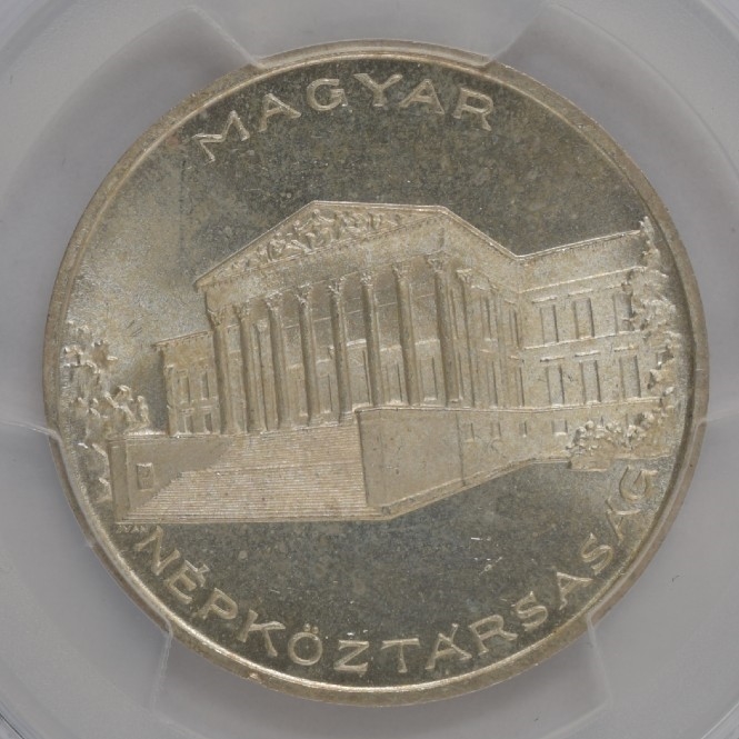 1956-BP Hungary 10 Forint - Anniversary of Forint - PCGS MS65 (Top Pop!)