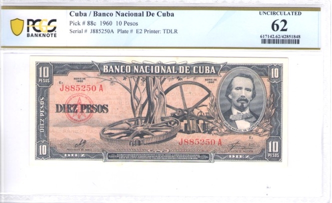 1960 Cuba 10 Pesos - Cuban Currency: La Demajagua - PCGS Banknote UNC62