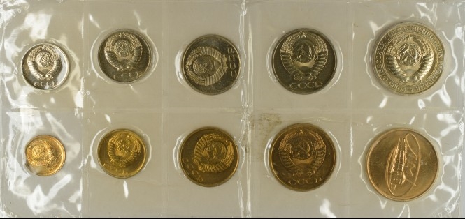 1965 Russia - USSR CCCP Soviet Union Leningrad Mint Prooflike Set