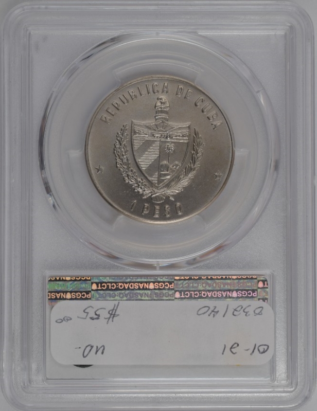 1985 Cuba 1 Peso - Cuban Parrot head - PCGS MS66