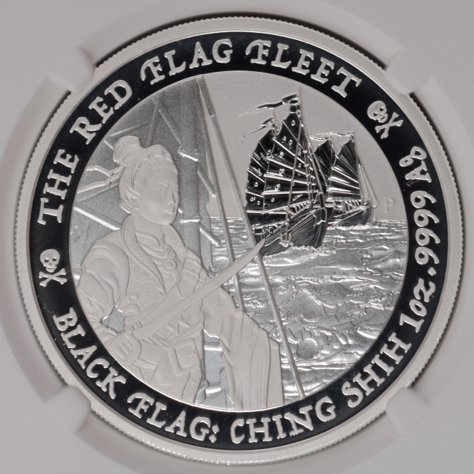 2021 Tuvalu $1 - Red Flag Fleet: Ching Shih Black Flag - NGC MS70