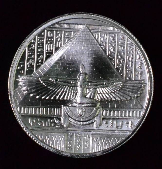 2 oz Cleopatra Siren High Relief Round