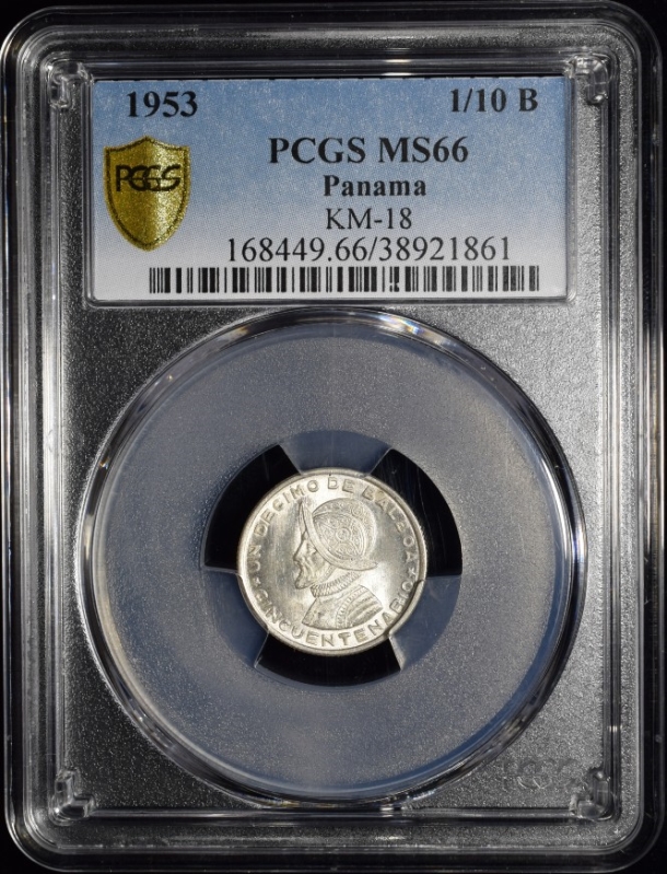 1953 Panama 1/10 Balboa - Cincuentenario - PCGS MS66
