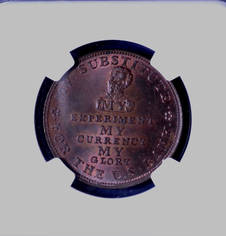 1834 Running Boar Token HT-9 Uncirculated NGC MS 64 BN 2721609-005