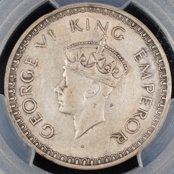 1943-B India: British 1 Rupee - PCGS AU53