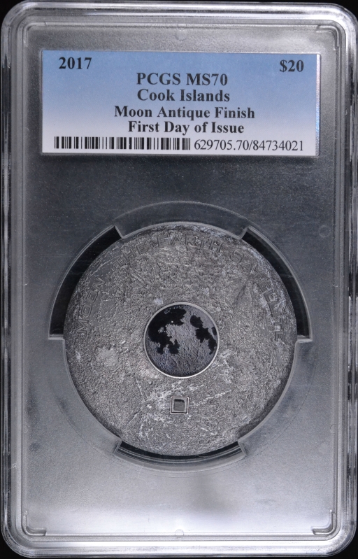 2017 $20 Cook Islands Moon, The Earth Satellite 3oz .999 Silver PCGS MS70