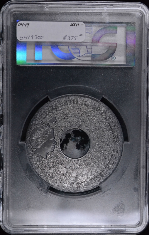 2017 $20 Cook Islands Moon, The Earth Satellite 3oz .999 Silver PCGS MS70