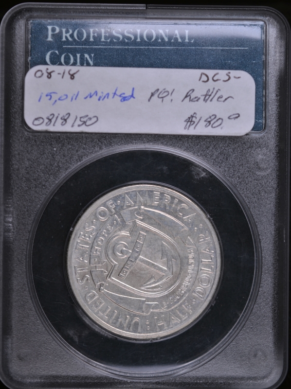 1936-S Rhode Island Commemorative Half Dollar - PCGS MS64 1235467