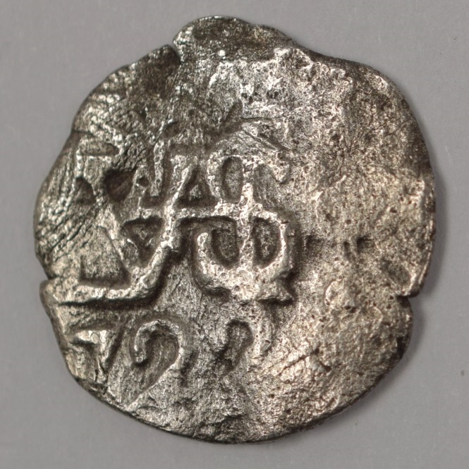 1722-L Peru 1/2 Real - Felipe V - Silver