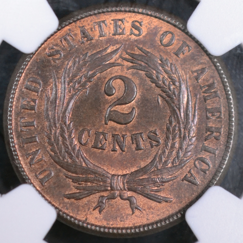 1864 2C Two-Cent Piece Large Motto - NGC MS 65 RB 4631705-009