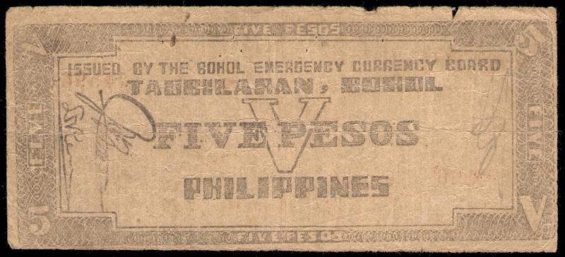 WWII Philippines Guerrilla Five Peso Note - Circulated