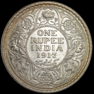 1917 India 1 Rupee - George V
