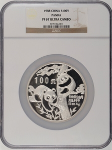 1988 China 100 Yuan - 12oz Silver Panda - NGC PF67UC