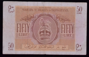 Libya 50 Lire Military Authority in Tripolitania Note MPC